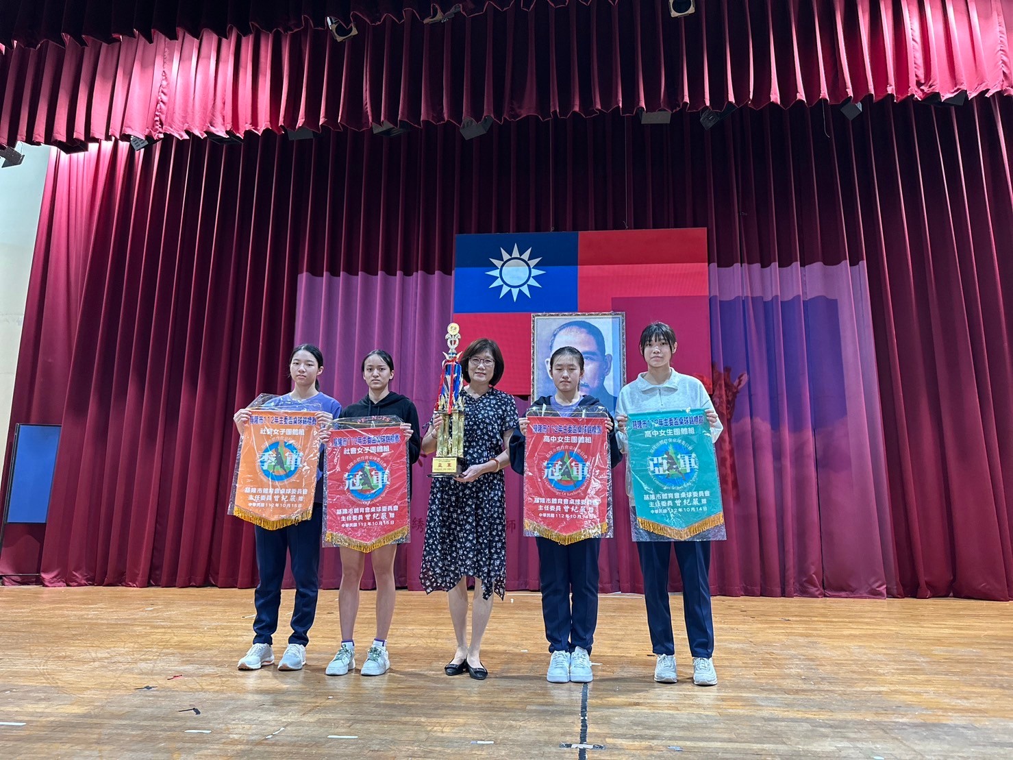 首頁 - 學務處 - hcsh